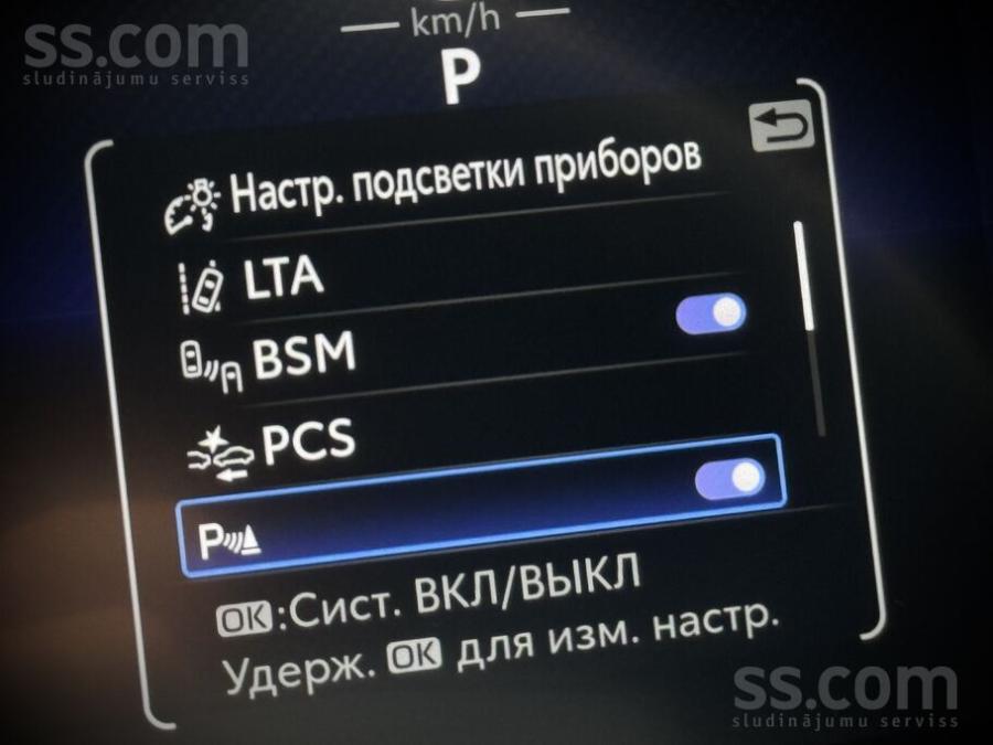Toyota RAV4 2023 in Jelgava, with an engine capacity of 2.50 L and mileage of 51 thousand km for 34000 €, photo 21 on AUTOMOTO.COM.LV