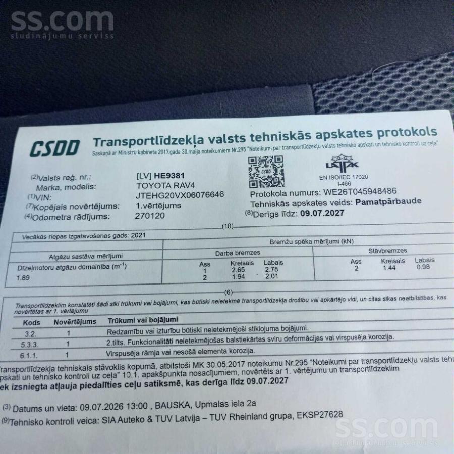 Grey Toyota RAV4 2005 in Bauska, with an engine capacity of 2.00 L and mileage of 270 thousand km for 2300 €, photo 15 on AUTOMOTO.COM.LV