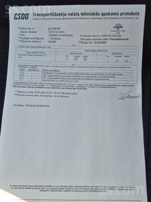 Серый Тойота РАВ 4 2006 в Талси, объемом двигателя 2.20 л и пробегом 305 тыс. км за 2670 €, фото 12 на AUTOMOTO.COM.LV
