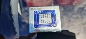 Серый Тойота РАВ 4 2006 в Рига, объемом двигателя 2.20 л и пробегом 179 тыс. км за 5850 €, фото 22 на AUTOMOTO.COM.LV
