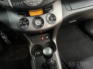 Pelēks Toyota RAV4 2006 Cēsis, ar dzinēja tilpumu 2.20 L un nobraukumu 0 tūkst. km par 6500 €, foto 13 vietnē AUTOMOTO.COM.LV