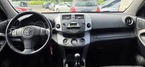 Pelēks Toyota RAV4 2007 Valmiera, ar dzinēja tilpumu 2.20 L un nobraukumu 309 tūkst. km par 2450 €, foto 8 vietnē AUTOMOTO.COM.LV