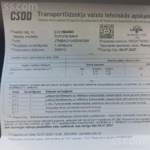 Серый Тойота РАВ 4 2007 в Бауска, объемом двигателя 2.20 л и пробегом 370 тыс. км за 2650 €, фото 13 на AUTOMOTO.COM.LV