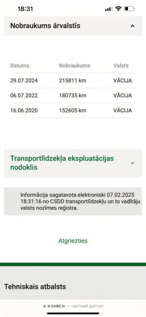 Серый Тойота РАВ 4 2009 в Екабпилс, объемом двигателя 2.20 л и пробегом 222 тыс. км за 7300 €, фото 37 на AUTOMOTO.COM.LV