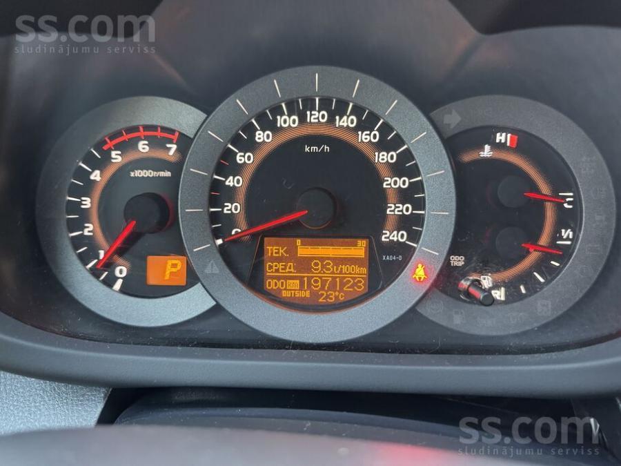 Pelēks Toyota RAV4 2010 Rīga, ar dzinēja tilpumu 2.20 L un nobraukumu 197 tūkst. km par 5490 €, foto 21 vietnē AUTOMOTO.COM.LV