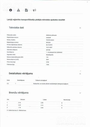 Pelēks Toyota RAV4 2010 Daugavpils, ar dzinēja tilpumu 2.20 L un nobraukumu 260 tūkst. km par 6700 €, foto 19 vietnē AUTOMOTO.COM.LV