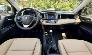 Pelēks Toyota RAV4 2014 Šauļi, ar dzinēja tilpumu 2.23 L un nobraukumu 221 tūkst. km par 13950 €, foto 27 vietnē AUTOMOTO.COM.LV