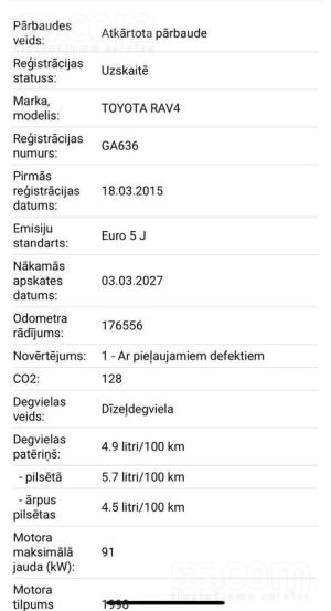 Серый Тойота РАВ 4 2015 в Рига, объемом двигателя 2.00 л и пробегом 178 тыс. км за 11799 €, фото 21 на AUTOMOTO.COM.LV