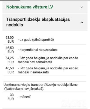 Серый Тойота РАВ 4 2015 в Рига, объемом двигателя 2.00 л и пробегом 178 тыс. км за 11799 €, фото 23 на AUTOMOTO.COM.LV