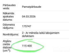 Серый Тойота РАВ 4 2015 в Рига, объемом двигателя 2.00 л и пробегом 178 тыс. км за 11799 €, фото 24 на AUTOMOTO.COM.LV