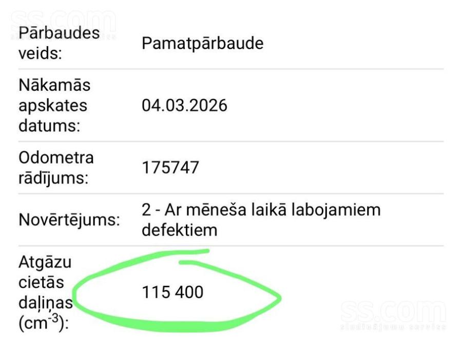 Серый Тойота РАВ 4 2015 в Рига, объемом двигателя 2.00 л и пробегом 178 тыс. км за 11799 €, фото 24 на AUTOMOTO.COM.LV