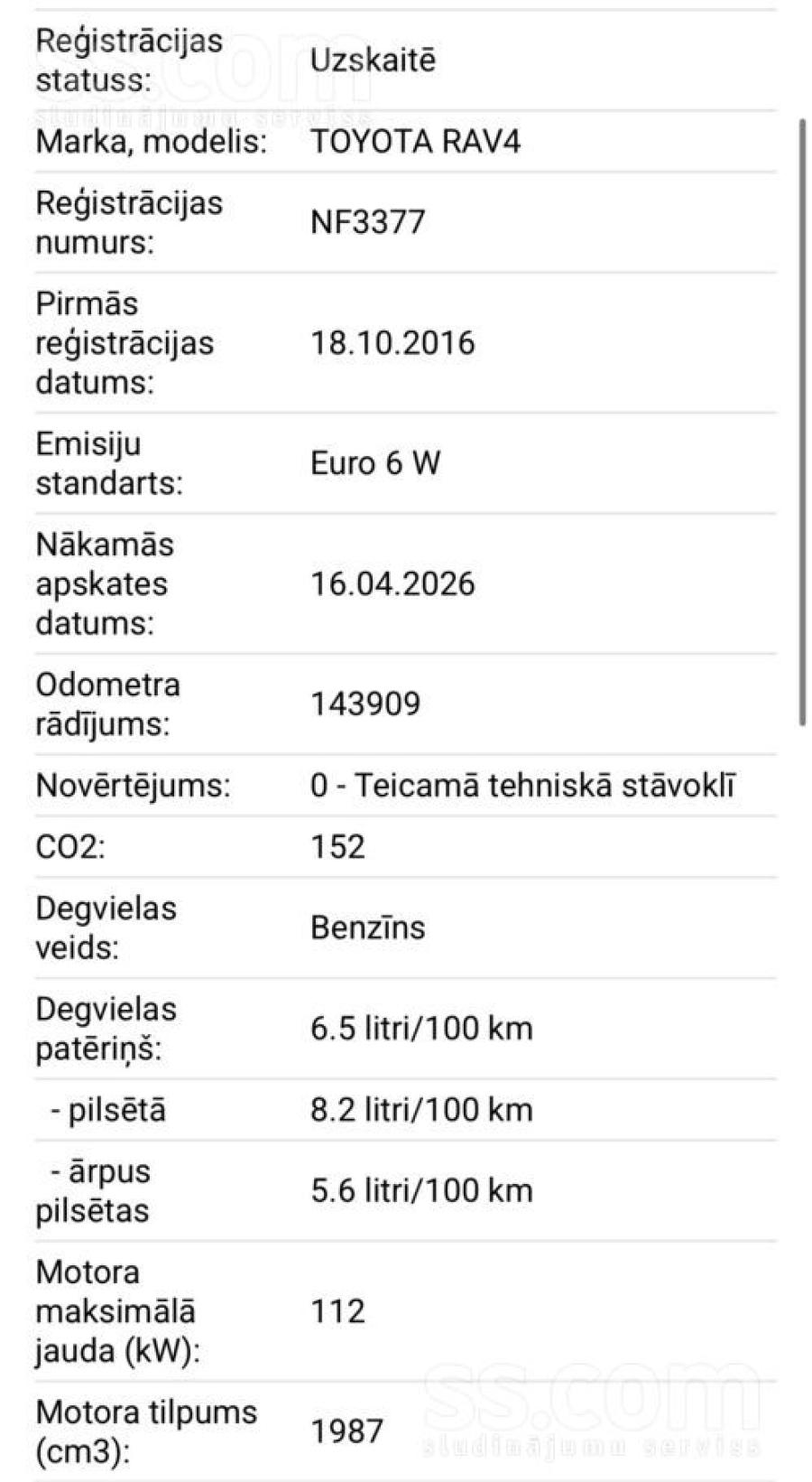 Серый Тойота РАВ 4 2016 в Рига, объемом двигателя 2.00 л и пробегом 161 тыс. км за 16500 €, фото 35 на AUTOMOTO.COM.LV