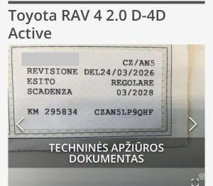 Серый Тойота РАВ 4 2016 в Ионава, объемом двигателя 2.00 л и пробегом 295 тыс. км за 10790 €, фото 14 на AUTOMOTO.COM.LV