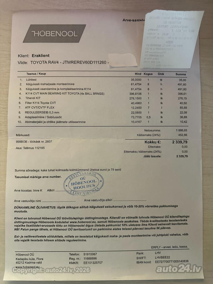 Grey Toyota RAV4 2017 in Narva, with an engine capacity of 2.00 L and mileage of 180 thousand km for 14600 €, photo 21 on AUTOMOTO.COM.LV