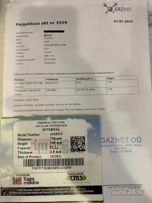 Grey Toyota RAV4 2017 in Narva, with an engine capacity of 2.00 L and mileage of 180 thousand km for 14600 €, photo 22 on AUTOMOTO.COM.LV