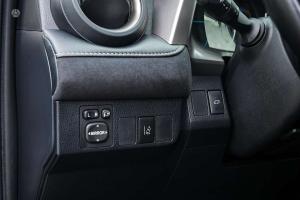 Pelēks Toyota RAV4 2018 Marijampole, ar dzinēja tilpumu 2.49 L un nobraukumu 213 tūkst. km par 16450 €, foto 30 vietnē AUTOMOTO.COM.LV