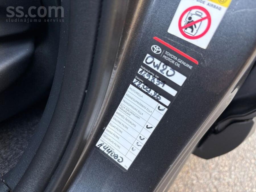 Grey Toyota RAV4 2018 in Riga, with an engine capacity of 2.00 L and mileage of 130 thousand km for 17230 €, photo 21 on AUTOMOTO.COM.LV