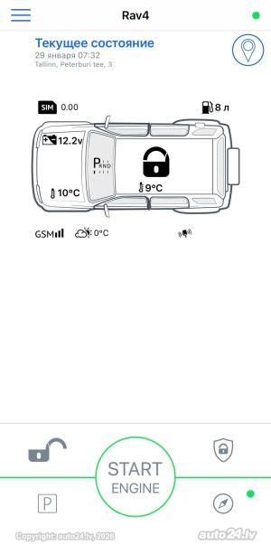 Grey Toyota RAV4 2019 in Tallinn, with an engine capacity of 2.50 L and mileage of 95 thousand km for 30900 €, photo 23 on AUTOMOTO.COM.LV