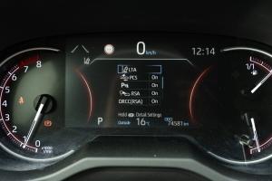 Pelēks Toyota RAV4 2019 Mārupe, ar dzinēja tilpumu 2.00 L un nobraukumu 75 tūkst. km par 24950 €, foto 13 vietnē AUTOMOTO.COM.LV