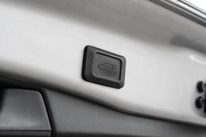 Pelēks Toyota RAV4 2019 Mārupe, ar dzinēja tilpumu 2.00 L un nobraukumu 75 tūkst. km par 24950 €, foto 22 vietnē AUTOMOTO.COM.LV