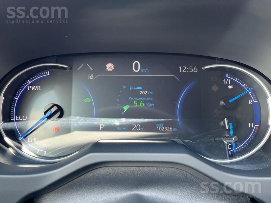 Pelēks Toyota RAV4 2019 Rīga, ar dzinēja tilpumu 2.50 L un nobraukumu 102 tūkst. km par 27990 €, foto 14 vietnē AUTOMOTO.COM.LV