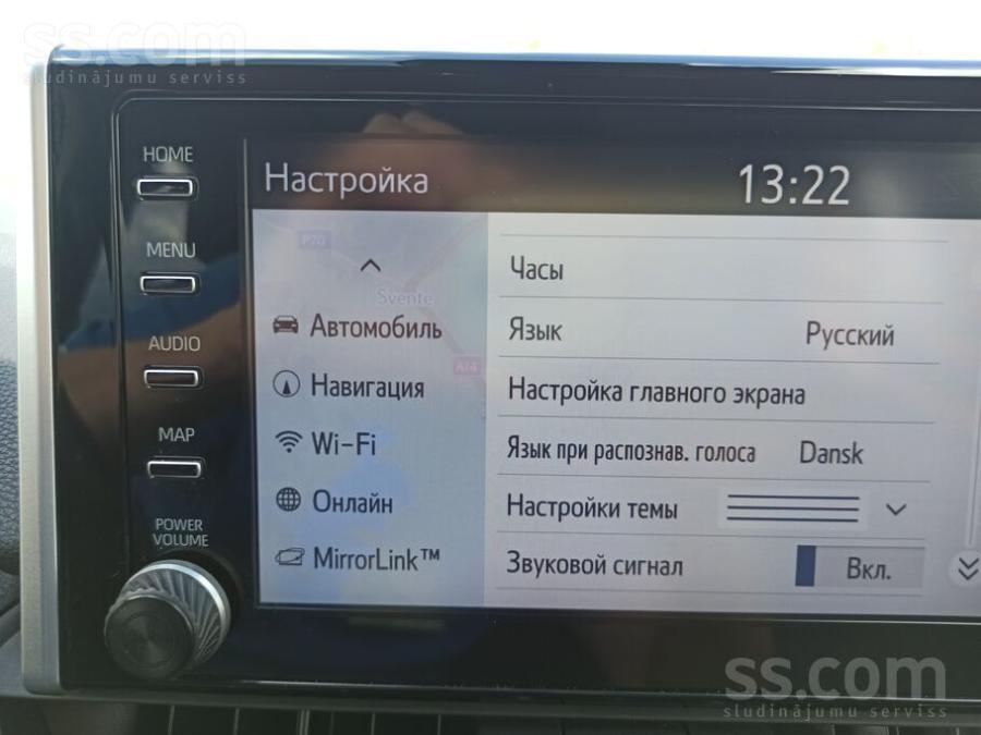 Grey Toyota RAV4 2019 in Daugavpils, with an engine capacity of 2.50 L and mileage of 0 thousand km for 23300 €, photo 30 on AUTOMOTO.COM.LV