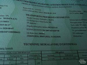 Серый Тойота РАВ 4 2019 в Вильнюс, объемом двигателя 2.00 л и пробегом 209 тыс. км за 18600 €, фото 39 на AUTOMOTO.COM.LV