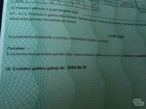 Серый Тойота РАВ 4 2019 в Вильнюс, объемом двигателя 2.00 л и пробегом 209 тыс. км за 18600 €, фото 40 на AUTOMOTO.COM.LV