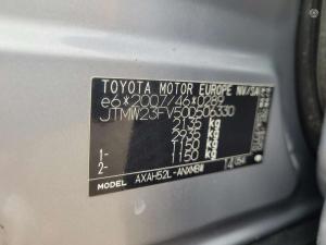 Pelēks Toyota RAV4 2020 Panevēža, ar dzinēja tilpumu 2.50 L un nobraukumu 152 tūkst. km par 24900 €, foto 14 vietnē AUTOMOTO.COM.LV