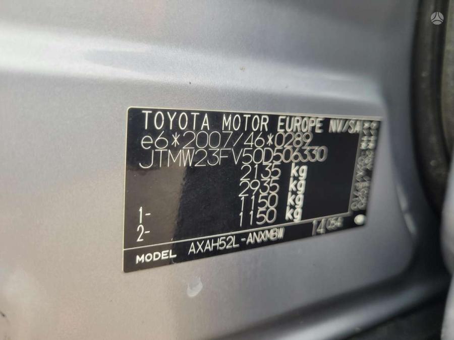 Pelēks Toyota RAV4 2020 Panevēža, ar dzinēja tilpumu 2.50 L un nobraukumu 152 tūkst. km par 24900 €, foto 14 vietnē AUTOMOTO.COM.LV