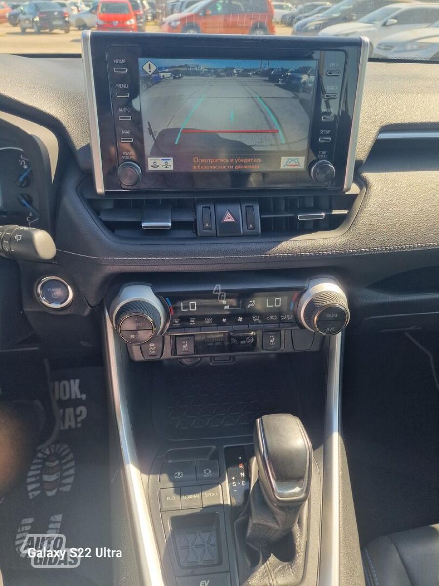 Grey Toyota RAV4 2021 in Kaunas, with an engine capacity of 2.50 L and mileage of 86 thousand km for 26900 €, photo 12 on AUTOMOTO.COM.LV
