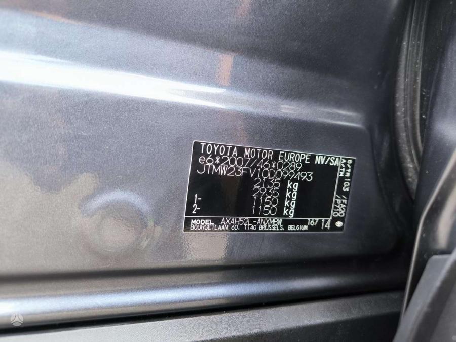 Серый Тойота РАВ 4 2021 в Шяуляй, объемом двигателя 2.50 л и пробегом 155 тыс. км за 22400 €, фото 23 на AUTOMOTO.COM.LV