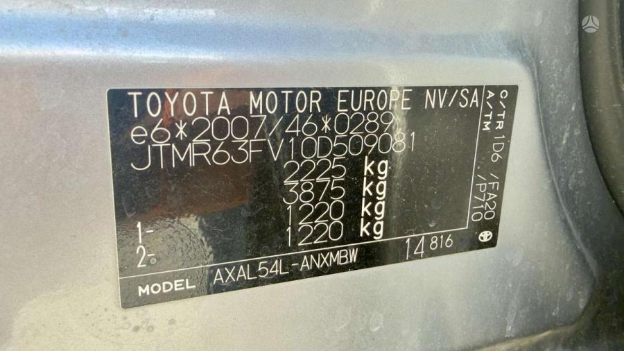 Серый Тойота РАВ 4 2021 в Шяуляй, объемом двигателя 2.49 л и пробегом 76 тыс. км за 21950 €, фото 33 на AUTOMOTO.COM.LV