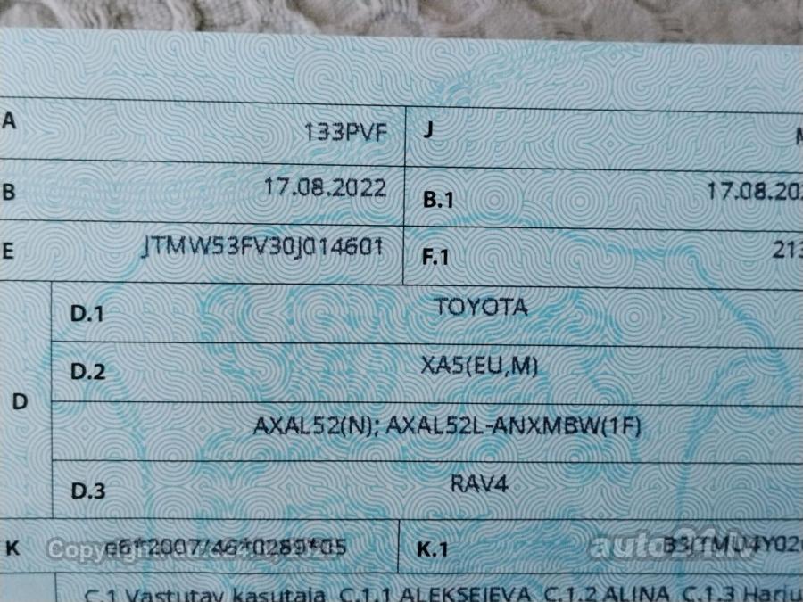 Серый Тойота РАВ 4 2022 в Таллин, объемом двигателя 2.50 л и пробегом 57 тыс. км за 32000 €, фото 11 на AUTOMOTO.COM.LV