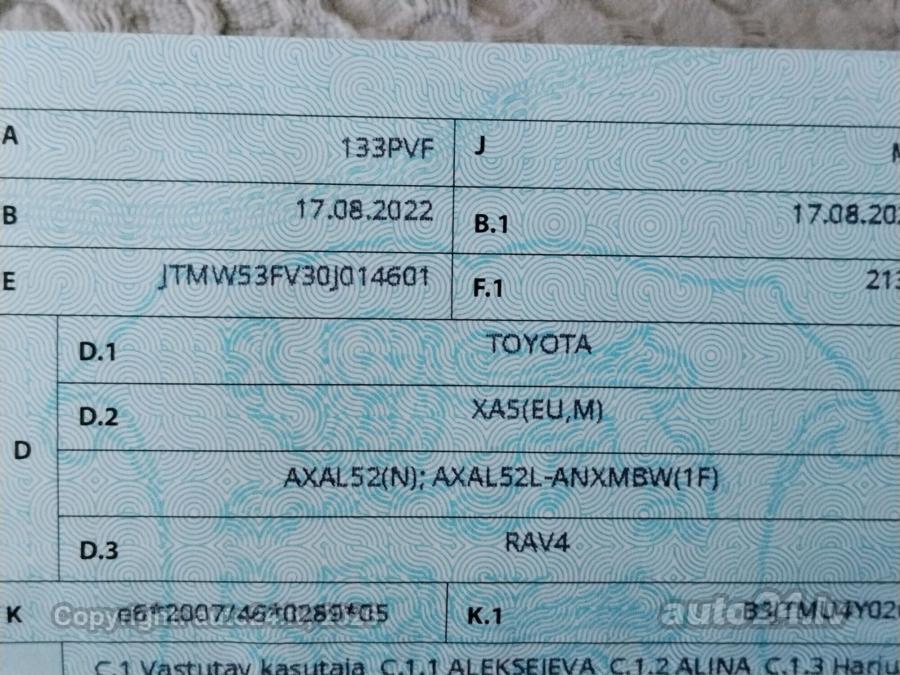Pelēks Toyota RAV4 2022 Tallina, ar dzinēja tilpumu 2.50 L un nobraukumu 57 tūkst. km par 32000 €, foto 11 vietnē AUTOMOTO.COM.LV