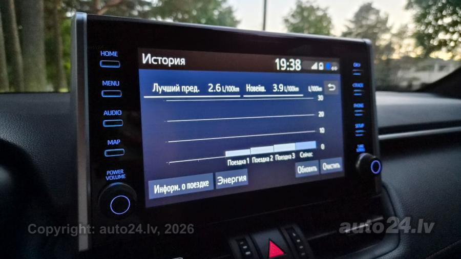 Серый Тойота РАВ 4 2022 в Таллин, объемом двигателя 2.50 л и пробегом 0 тыс. км за 42000 €, фото 16 на AUTOMOTO.COM.LV