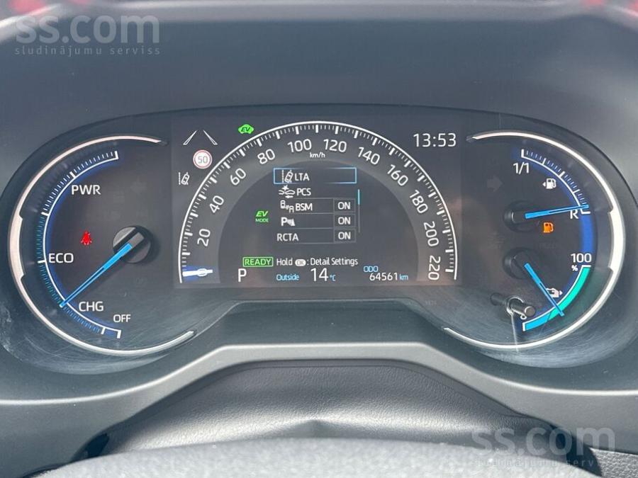 Grey Toyota RAV4 2023 in Riga, with an engine capacity of 2.50 L and mileage of 65 thousand km for 43990 €, photo 14 on AUTOMOTO.COM.LV
