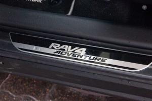Grey Toyota RAV4 2024 in Vilnius, with an engine capacity of 2.49 L and mileage of 20 thousand km for 33950 €, photo 22 on AUTOMOTO.COM.LV