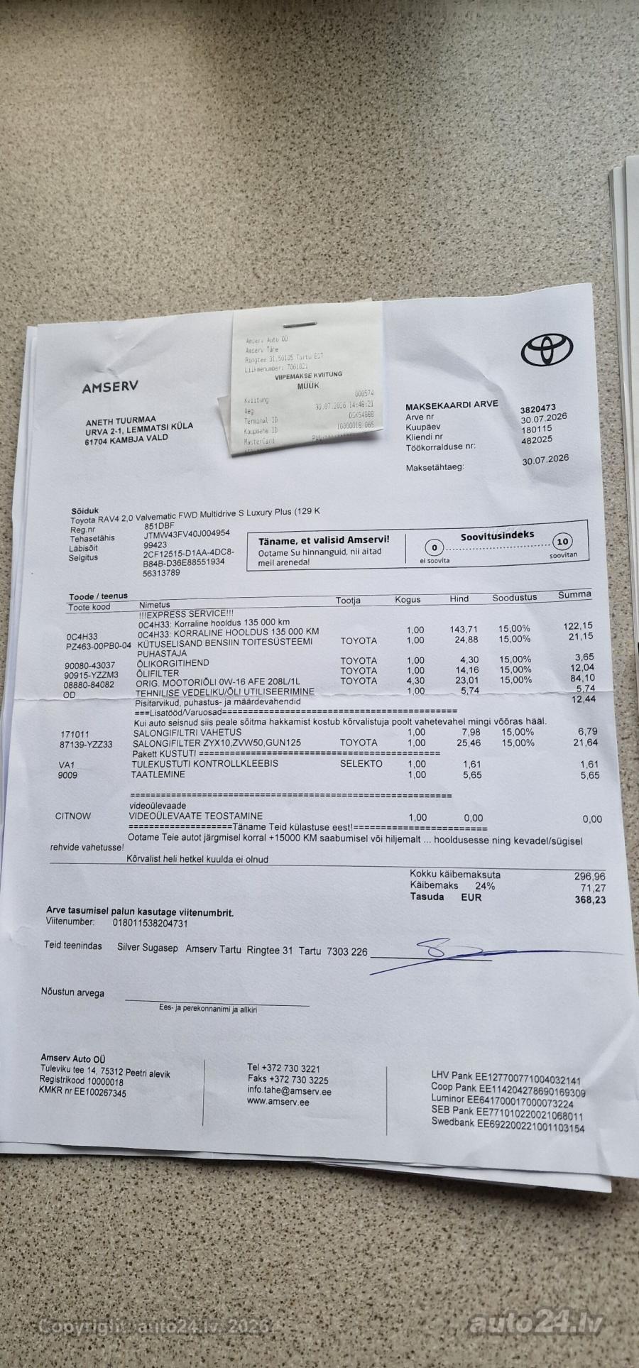 Pelēks Toyota RAV4 2019 Tallina, ar dzinēja tilpumu 2.00 L un nobraukumu 104 tūkst. km par 21700 €, foto 26 vietnē AUTOMOTO.COM.LV