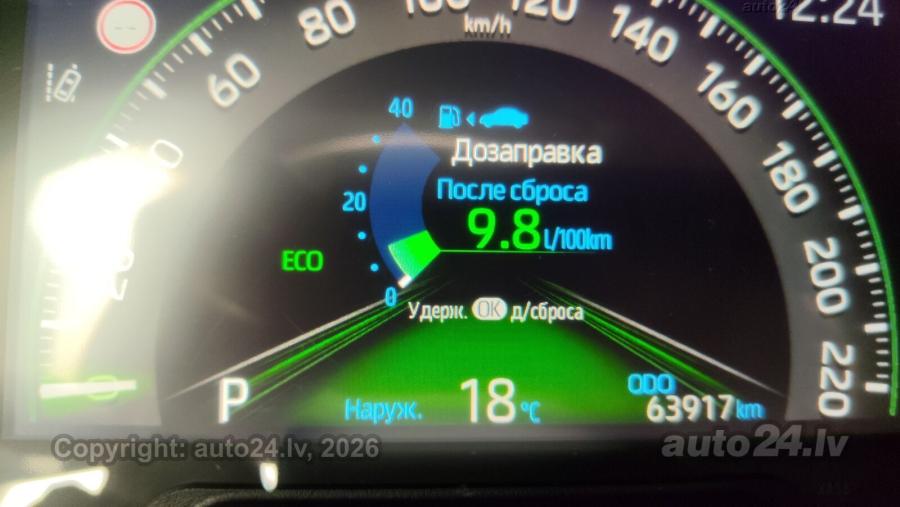 Grey Toyota RAV4 2021 in Tallinn, with an engine capacity of 1.99 L and mileage of 64 thousand km for 23995 €, photo 14 on AUTOMOTO.COM.LV