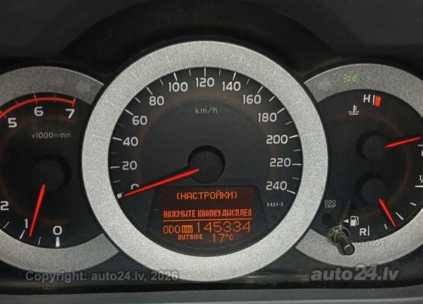 Тойота РАВ 4 2010 в Нарва на AUTOMOTO.COM.LV Красный Тойота РАВ 4 2010 в Нарва, объемом двигателя 2.20 л и пробегом 145 тыс. км за 4500 €, фото 3 на AUTOMOTO.COM.LV