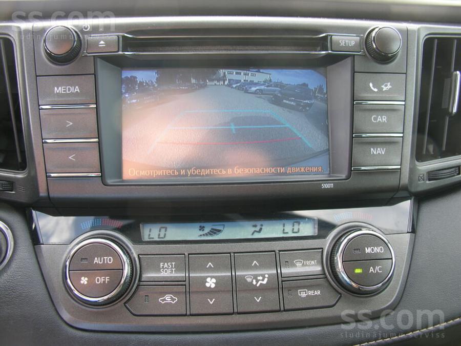 Sarkans Toyota RAV4 2015 Rīga, ar dzinēja tilpumu 2.00 L un nobraukumu 182 tūkst. km par 10950 €, foto 16 vietnē AUTOMOTO.COM.LV