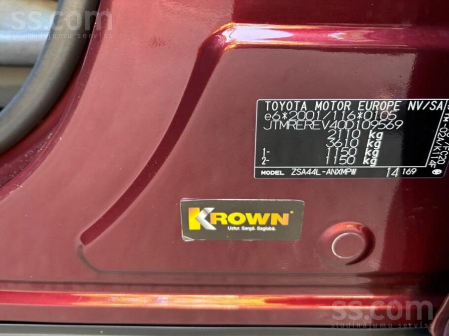 Sarkans Toyota RAV4 2016 Rīga, ar dzinēja tilpumu 2.00 L un nobraukumu 251 tūkst. km par 14260 €, foto 23 vietnē AUTOMOTO.COM.LV