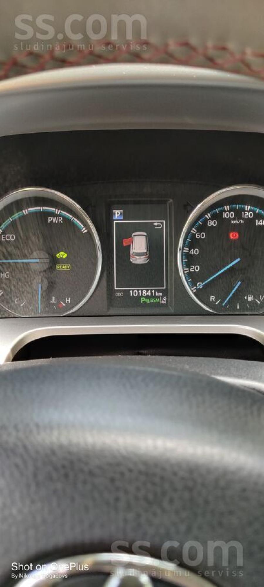 Sarkans Toyota RAV4 2016 Rīga, ar dzinēja tilpumu 2.50 L un nobraukumu 102 tūkst. km par 18800 €, foto 5 vietnē AUTOMOTO.COM.LV