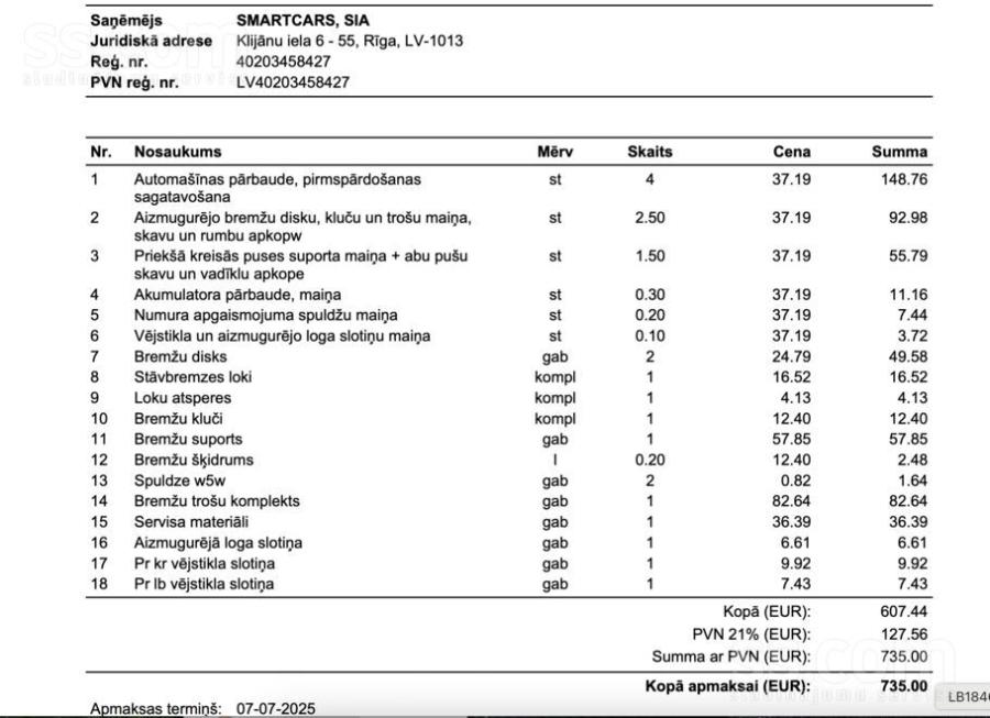 Красный Тойота РАВ 4 2017 в Рига, объемом двигателя 2.50 л и пробегом 139 тыс. км за 17230 €, фото 31 на AUTOMOTO.COM.LV