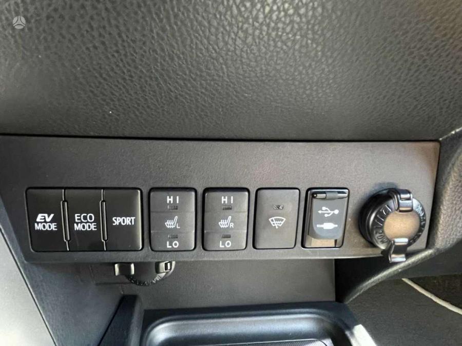 Sarkans Toyota RAV4 2018 Viļņa, ar dzinēja tilpumu 2.49 L un nobraukumu 67 tūkst. km par 23900 €, foto 21 vietnē AUTOMOTO.COM.LV