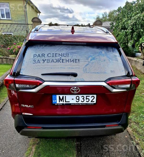 Red Toyota RAV4 2020 in Riga, with an engine capacity of 2.00 L and mileage of 72 thousand km for 22500 €, photo 4 on AUTOMOTO.COM.LV
