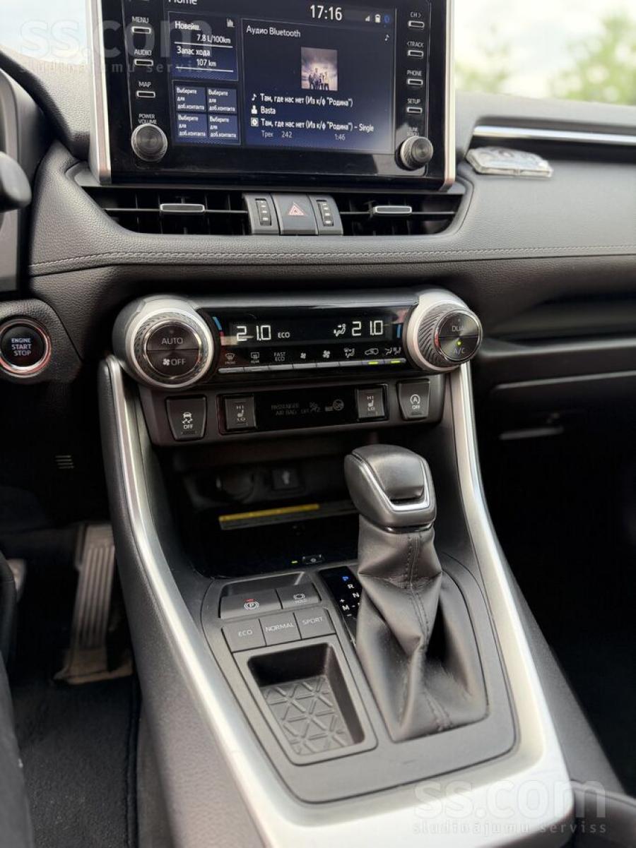 Red Toyota RAV4 2020 in Riga, with an engine capacity of 2.00 L and mileage of 41 thousand km for 28000 €, photo 14 on AUTOMOTO.COM.LV