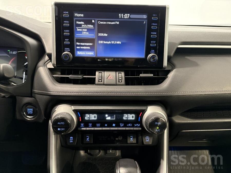Sarkans Toyota RAV4 2021 Ventspils, ar dzinēja tilpumu 2.00 L un nobraukumu 28 tūkst. km par 26990 €, foto 20 vietnē AUTOMOTO.COM.LV