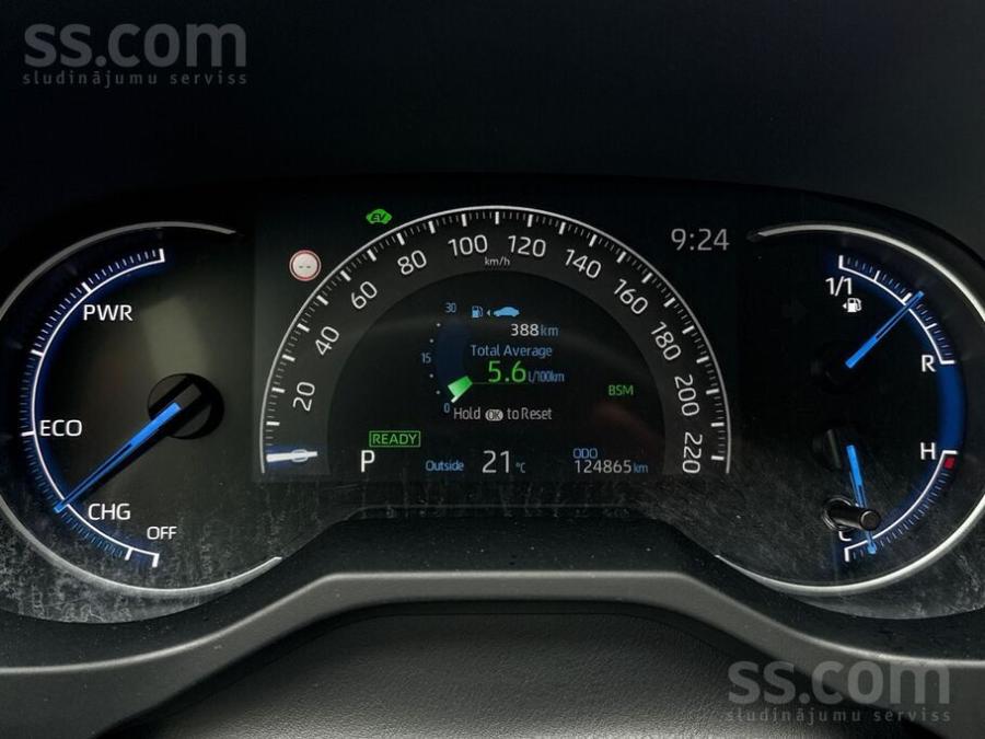 Sarkans Toyota RAV4 2022 Rīga, ar dzinēja tilpumu 2.50 L un nobraukumu 125 tūkst. km par 28990 €, foto 14 vietnē AUTOMOTO.COM.LV
